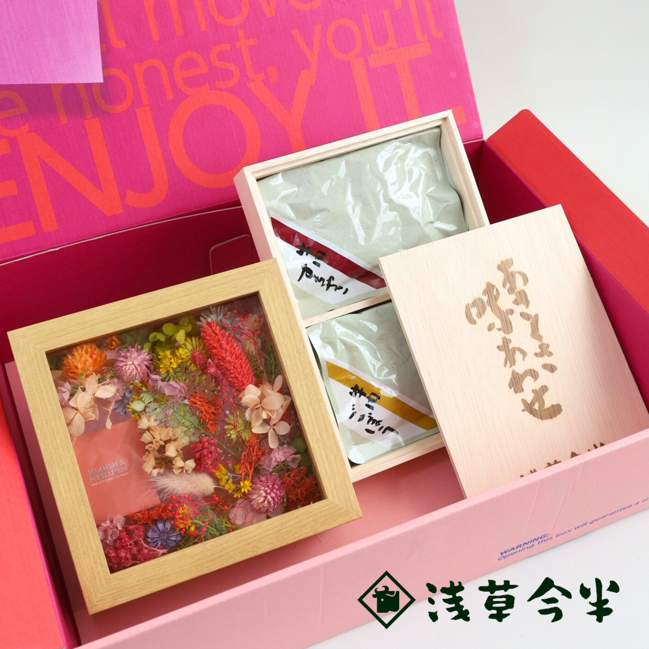 浅草今半 牛肉佃煮とプリザーブドフラワーセット | BLOOM&STRIPES（ブルームアンドストライプス ）のプレゼント・ギフト通販 | TANP（タンプ）